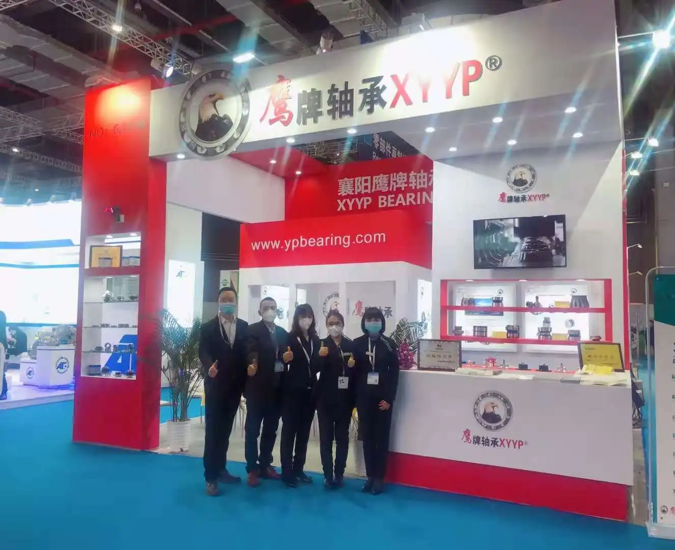 55510016 55510017 Agri Hub Bearing Disc Harrow Parts for LEMKEN RUBIN 12