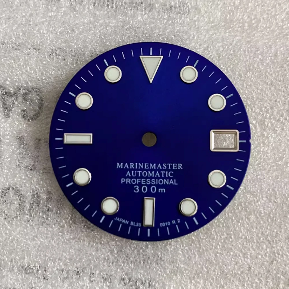 S K Watch Dials - Replacement for NH35 Automatic Movement