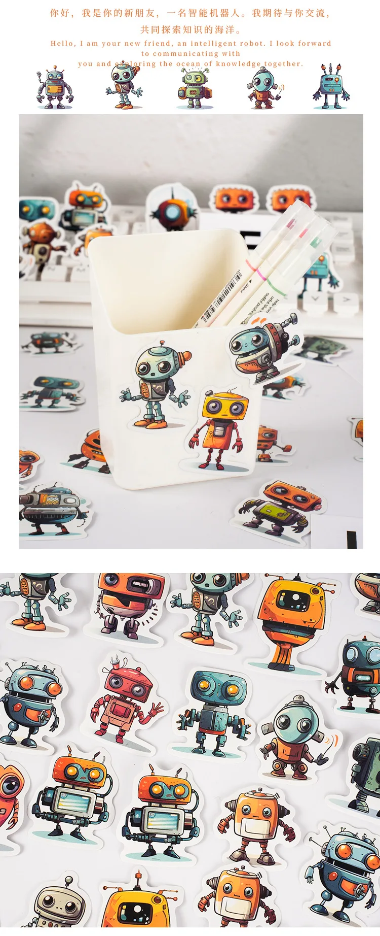 46pcs/box Boxed Stickers Mechanical Heart Mechanical Theme Handbook Diy ...