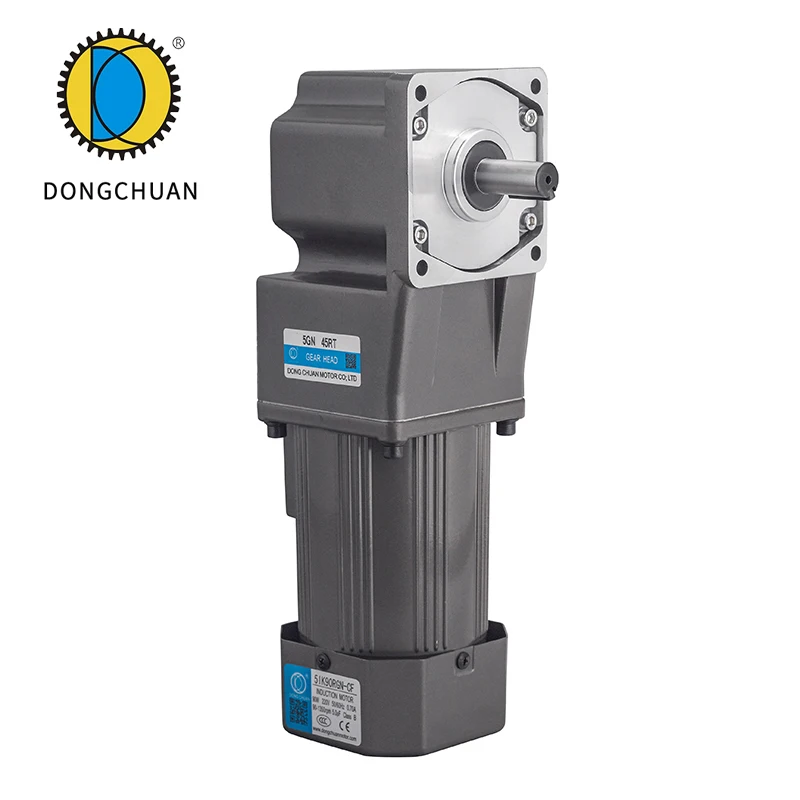 220v Right Angle Ac Reversible Dc Gear Motors Speed Reducer With Hollow ...