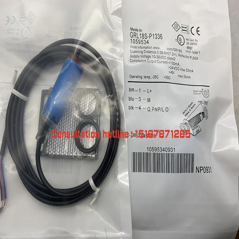 All-new In Stock Original Sensor Grl18s-p1336/n1336/f2336/p1356/n1356 ...