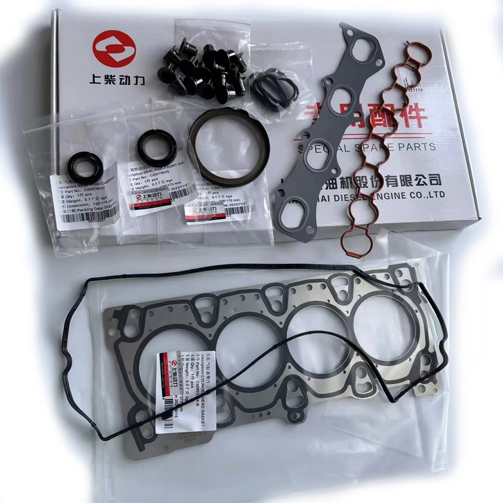 SAIC MAXUS Original Engine Overhaul Package C00072627