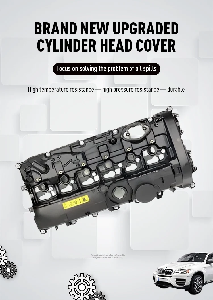 B58 Engine 11127645173 - High Performance Valve Cover for BMW