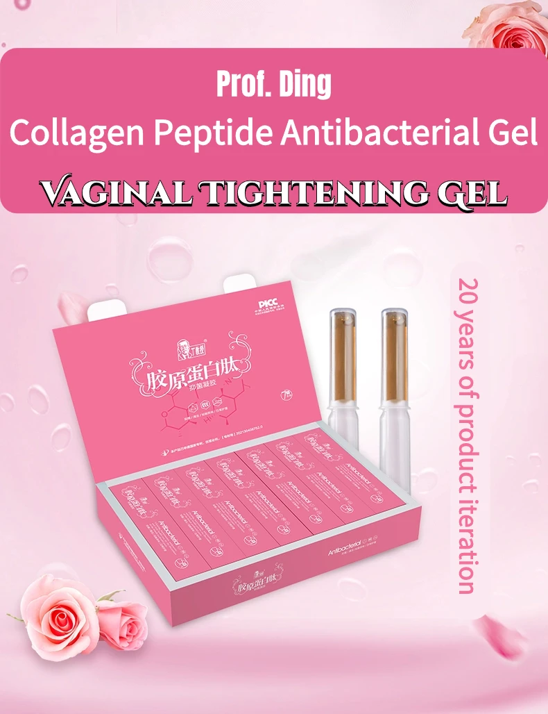 Prof. Ding Collagen Peptide Vaginal Gel - Tightening & Antibacterial