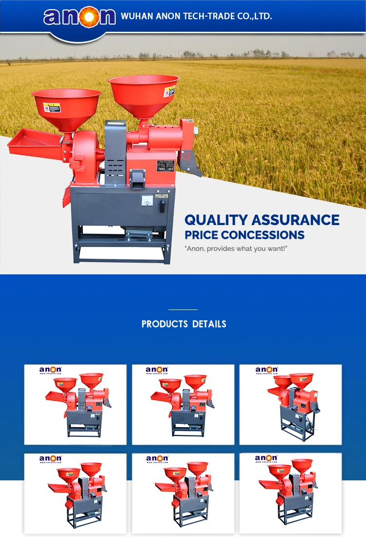 ANON Haiti Mini Rice Mill Milling Machine Maize and Rice Milling Maize ...