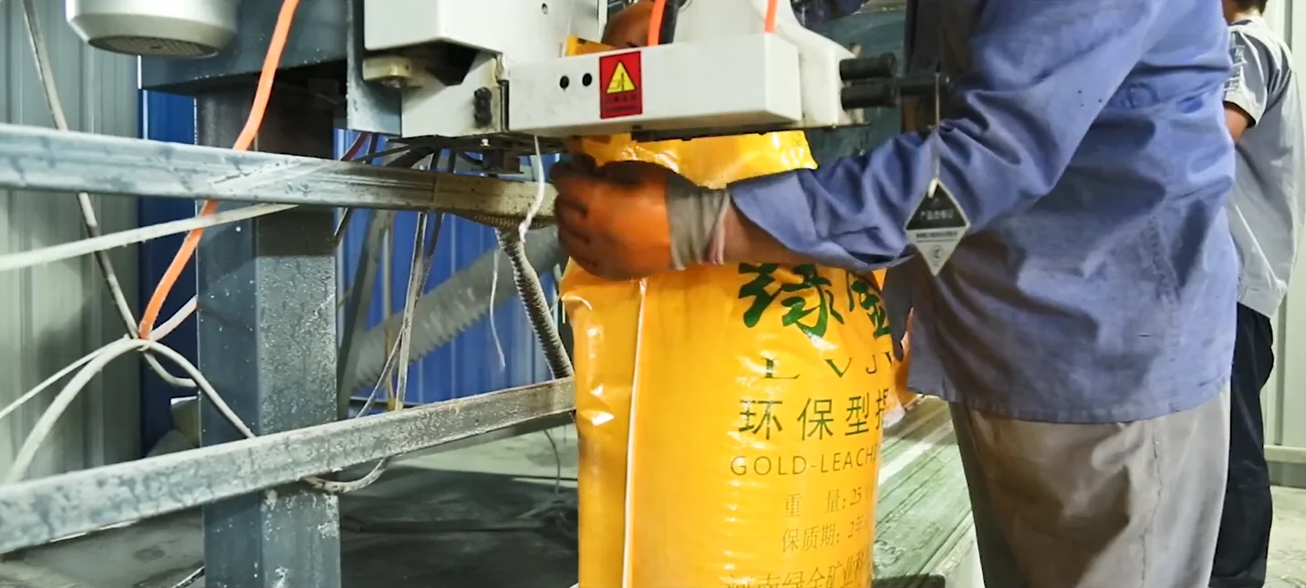 Lvjin Gold Leaching Agent - Efficient Gold Extraction