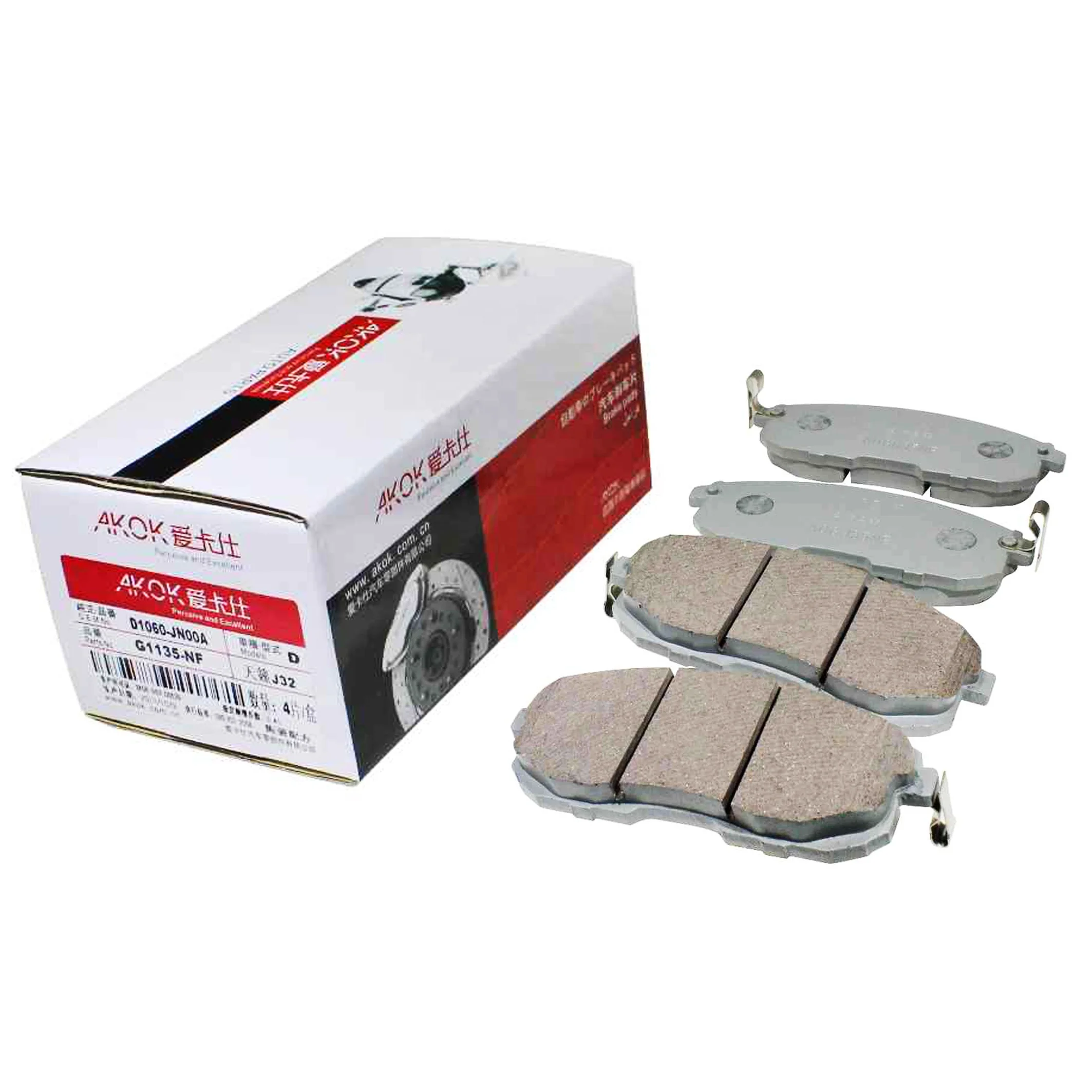 D4060-ja00a Japanese Oem Brand Brake Pad For Nissan Teana J32 - Buy Oem ...