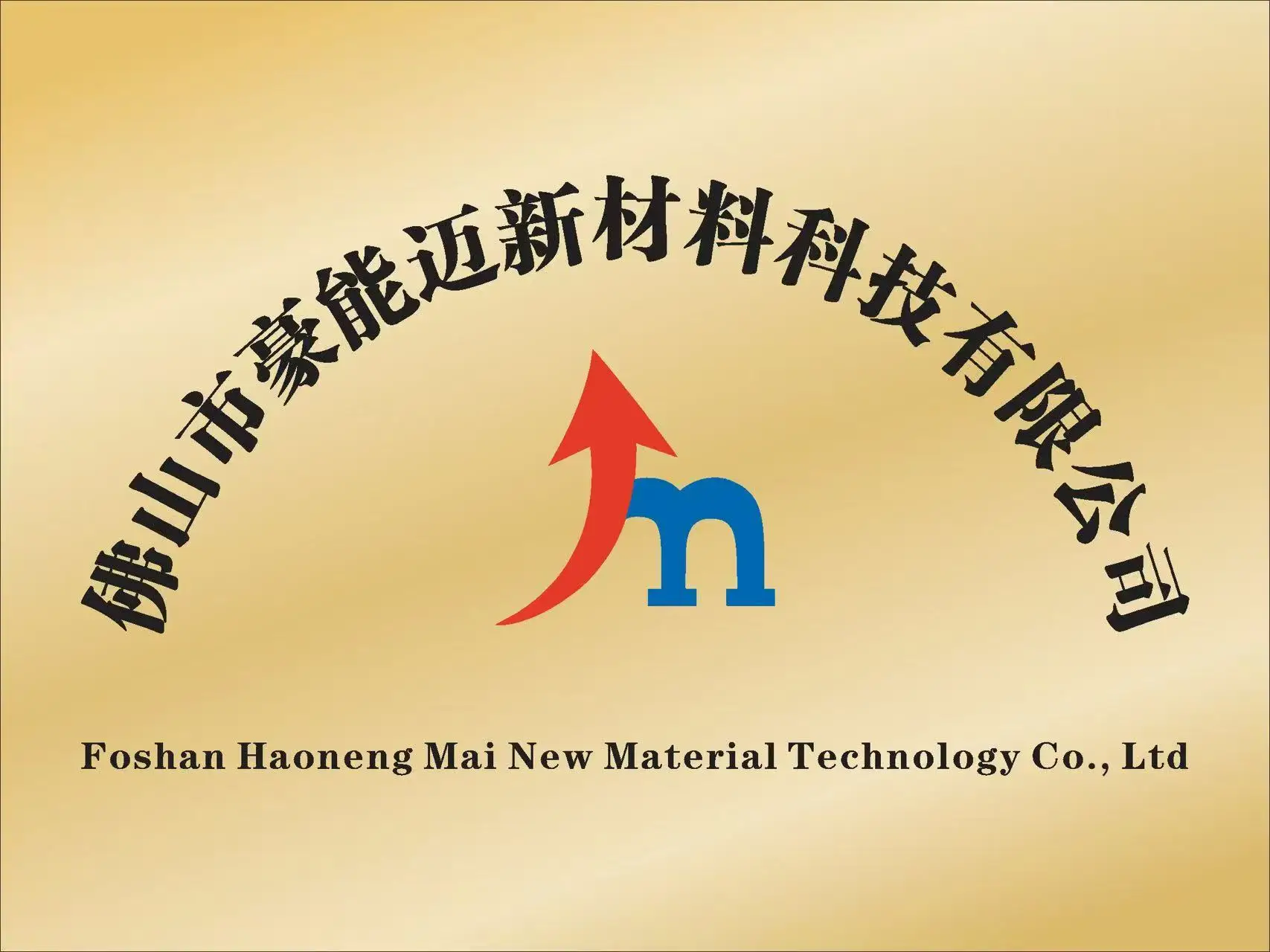 Products list direct from CN