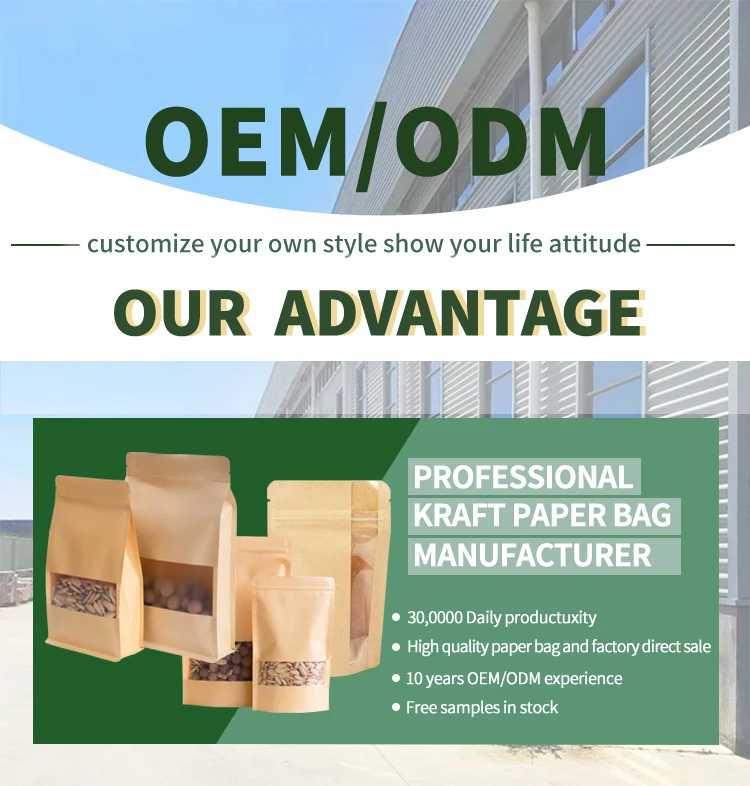 New Arrival Kraft Bags Custom Food Grade Stand Up Zip Lock Packaging ...