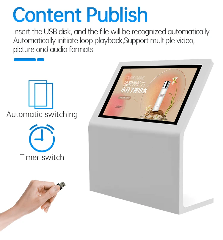 4K Interactive Touch Screen - Ideal for Display Advertising