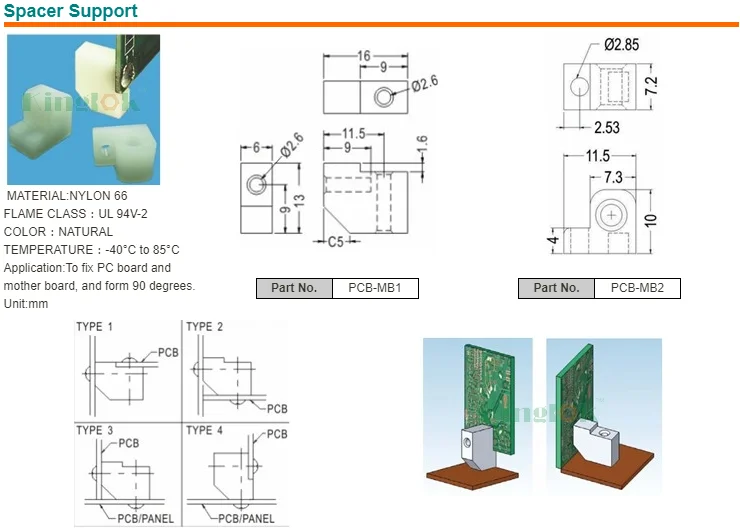 PCB Mounting Block Nylon PCB Spacer Support - PCB-MB-01