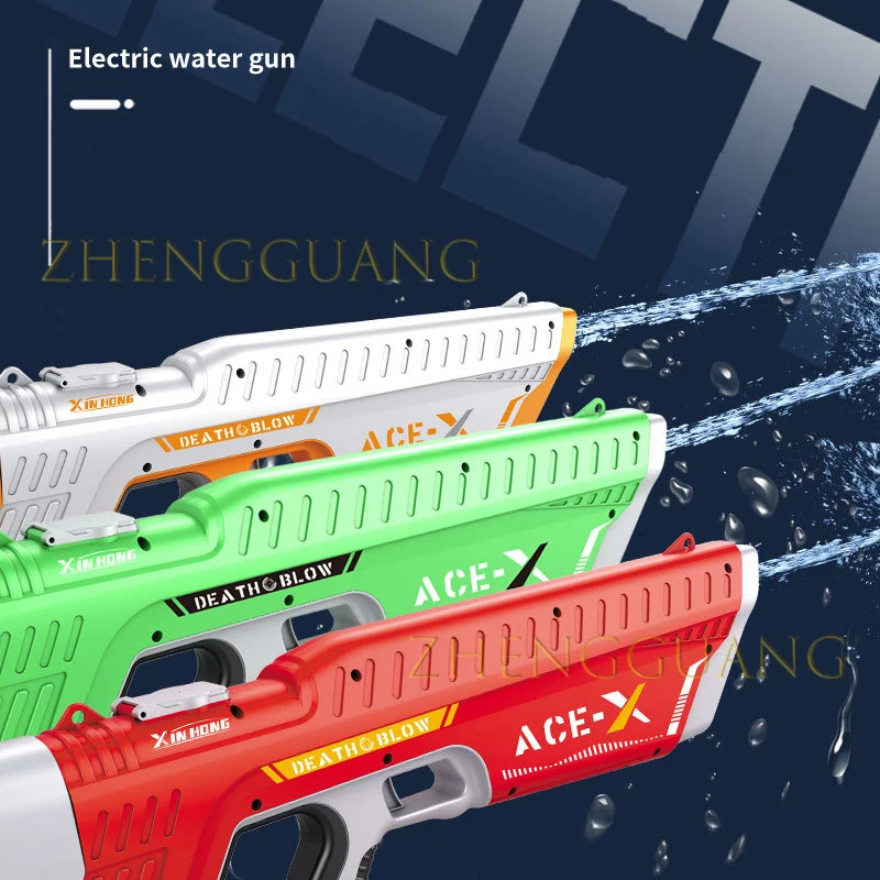 Zhengguang Electronic Water Gun - High Powered Fun Toy