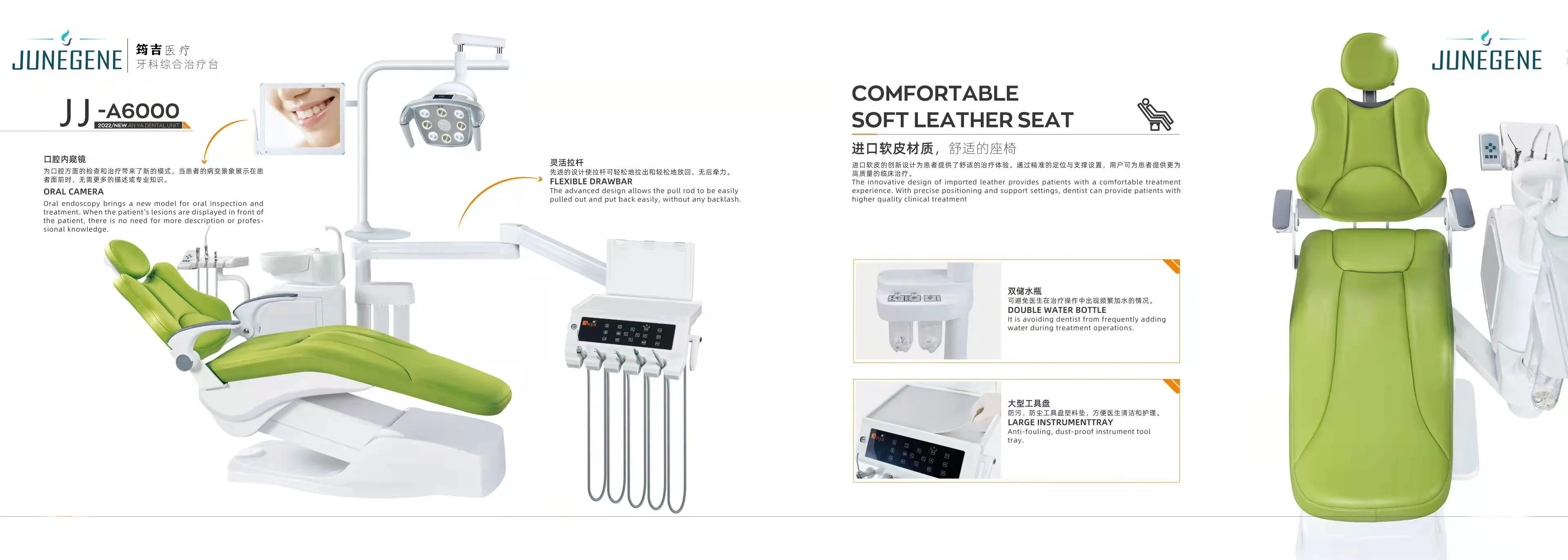 Newest Integral Dental Unit Chair Dental Chair CX-9000 20