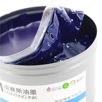 Speedy Dry Sheet-fed Offset Printing Inks Offset Sublimation Ink - Buy ...