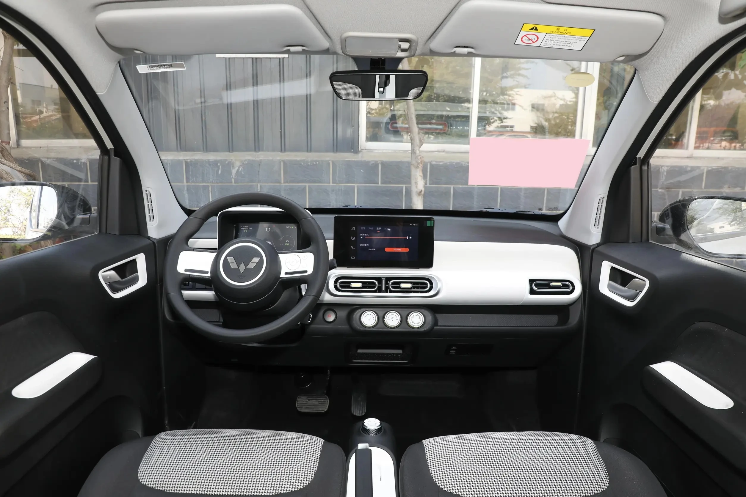 Wuling Hongguang 2024 Mini EV Car - 4 Seats, 100km/h