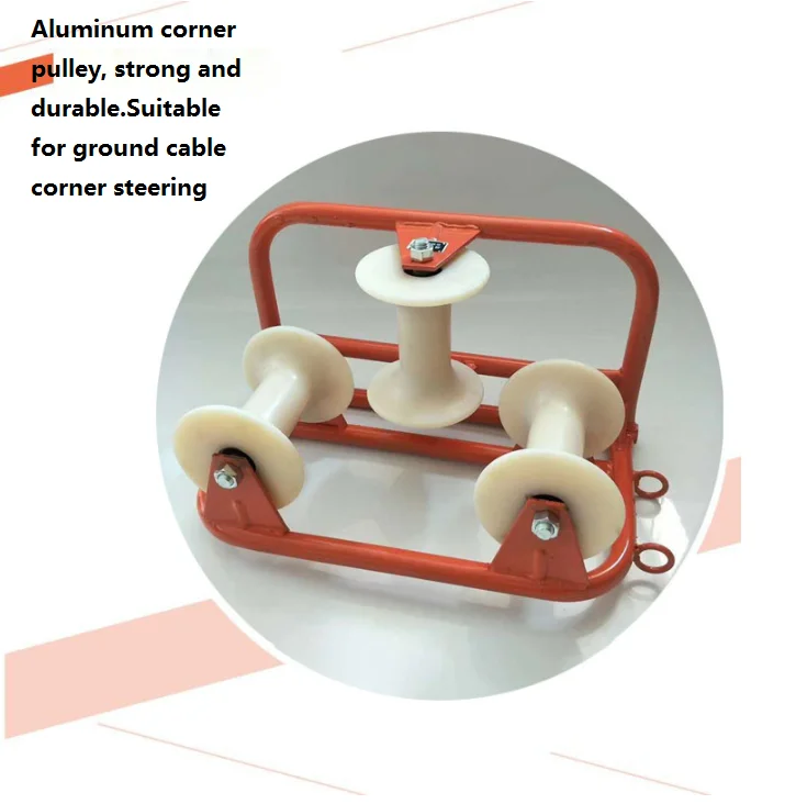 Aluminum Sheaves for Pulling Cable Into Manholes Cable Roller Wheel ...