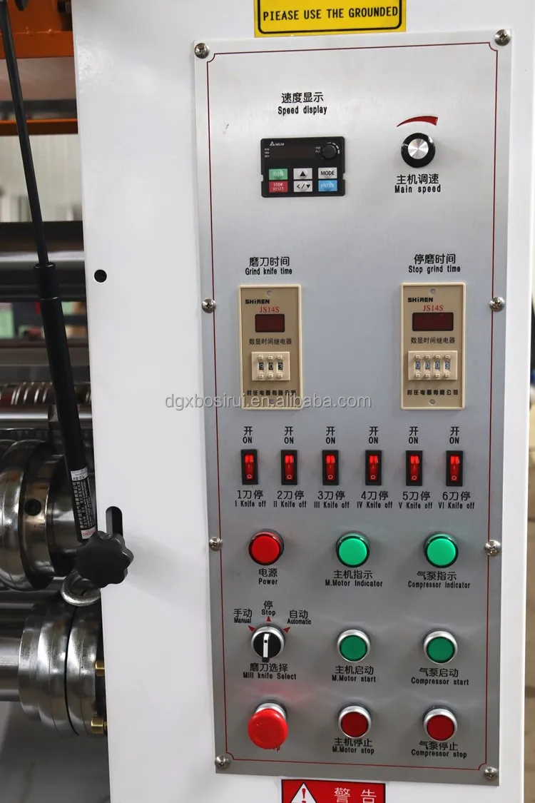 Automatic Thin Blade Slitter Scorer Carton Making Machine Corrugated ...