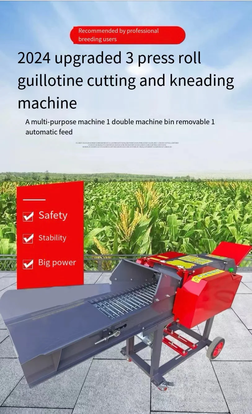 Factory Direct Electric Chaff Cutter And Grinder Combined Machine ...