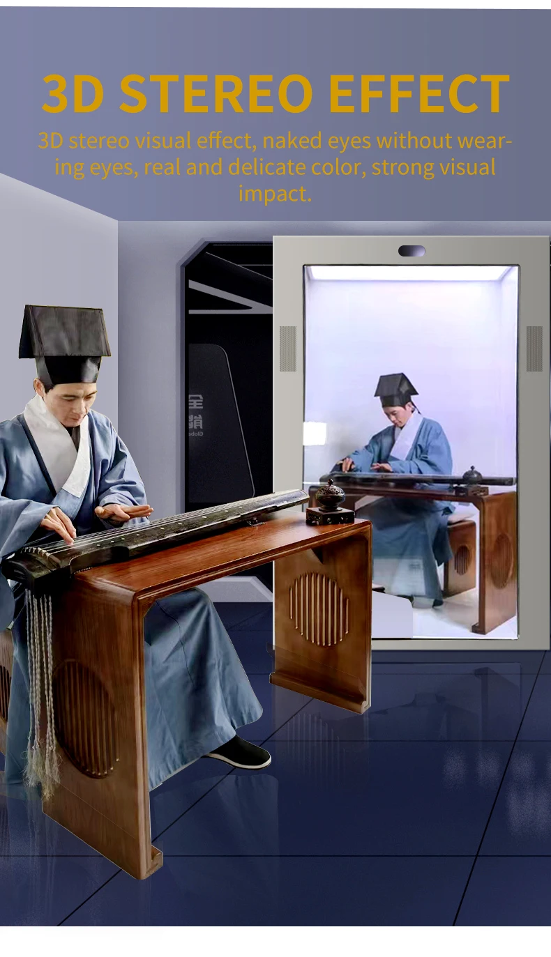 86 Inch Transparent LCD Display - Hologram Box Touch Screen