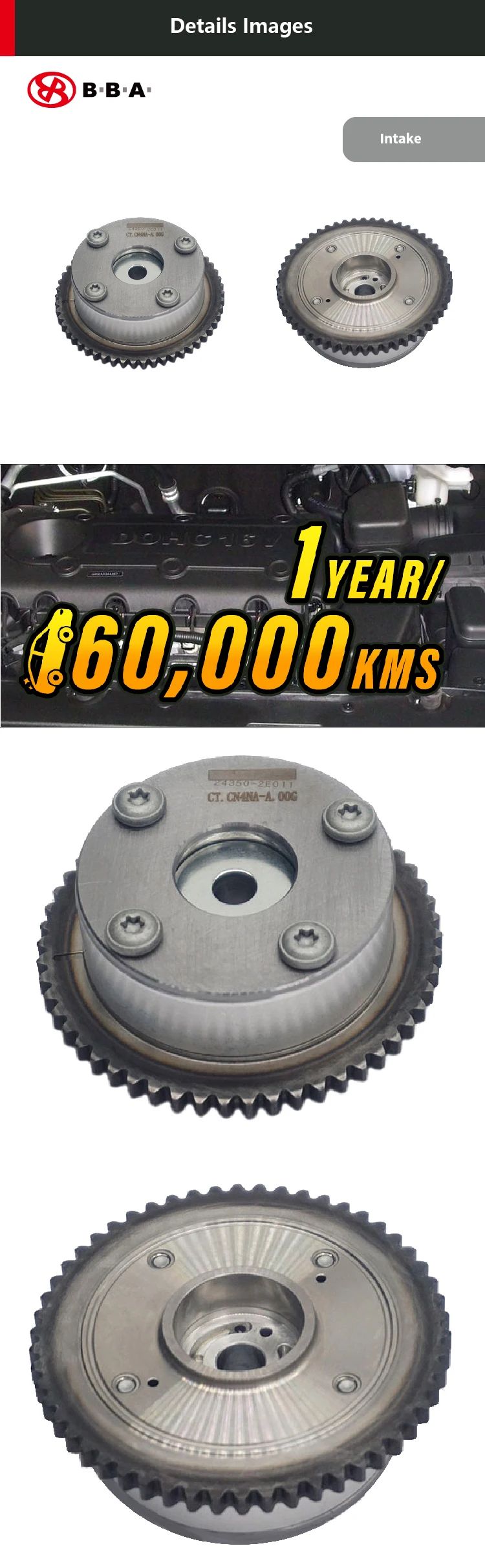 Bibiai Brand Vvt Gear 24350-2e011 Vvt Phaser Intake For Nu 2.0 Mistra ...