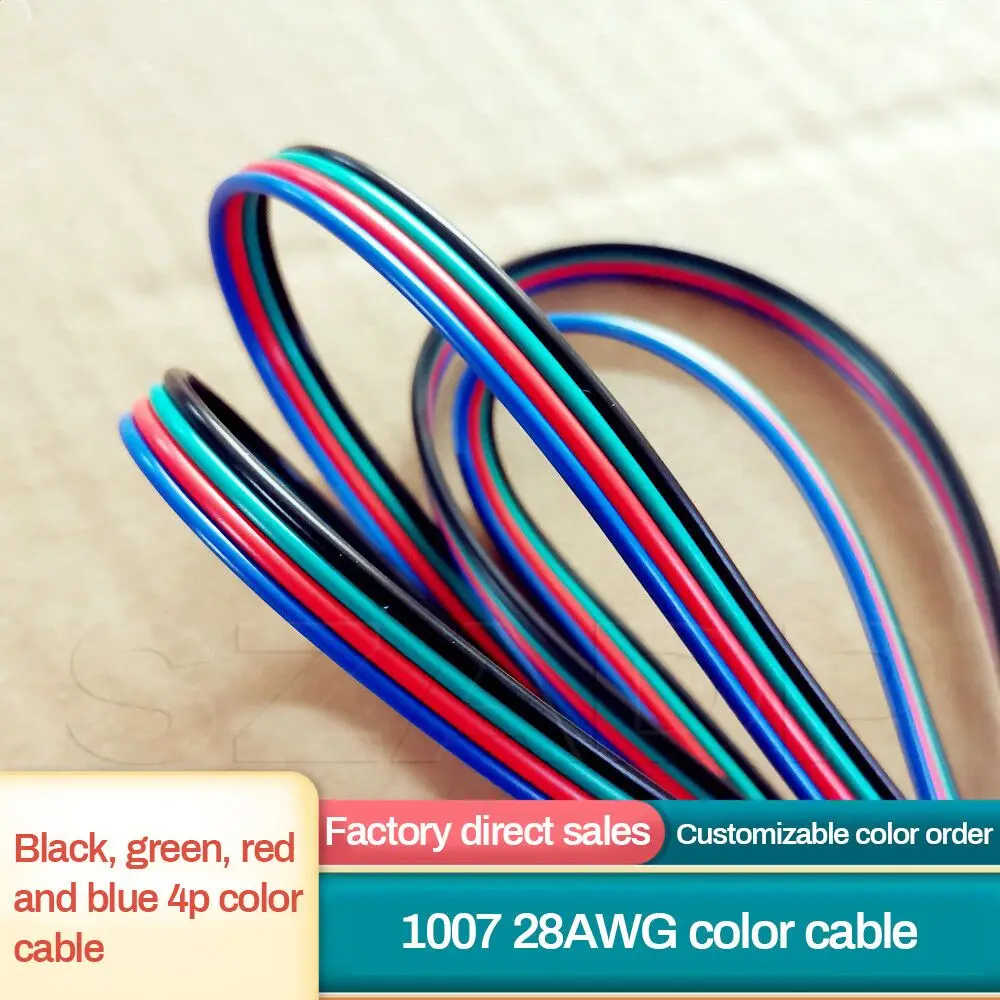 2Pin 3Pin 4Pin 5Pin 5M 10M 20M 18AWG 20AWG 22AWG Electric Extension Wire Cable for LED Strip ...