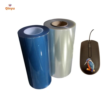 Qinyu Rainbow Window Privacy Uv Curing Protective Film Screen Protector ...