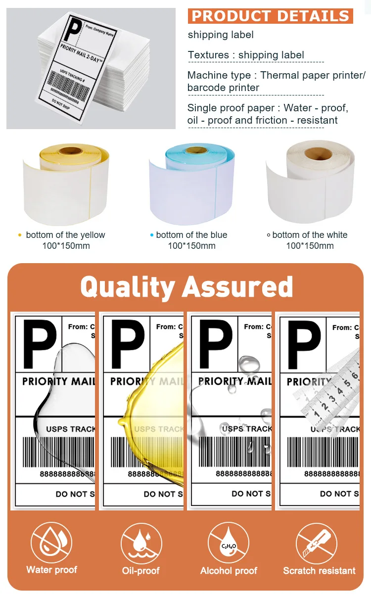 Free Sample Custom Barcode Label Sticker 50x25 58x40 58x60 60x40 Self ...