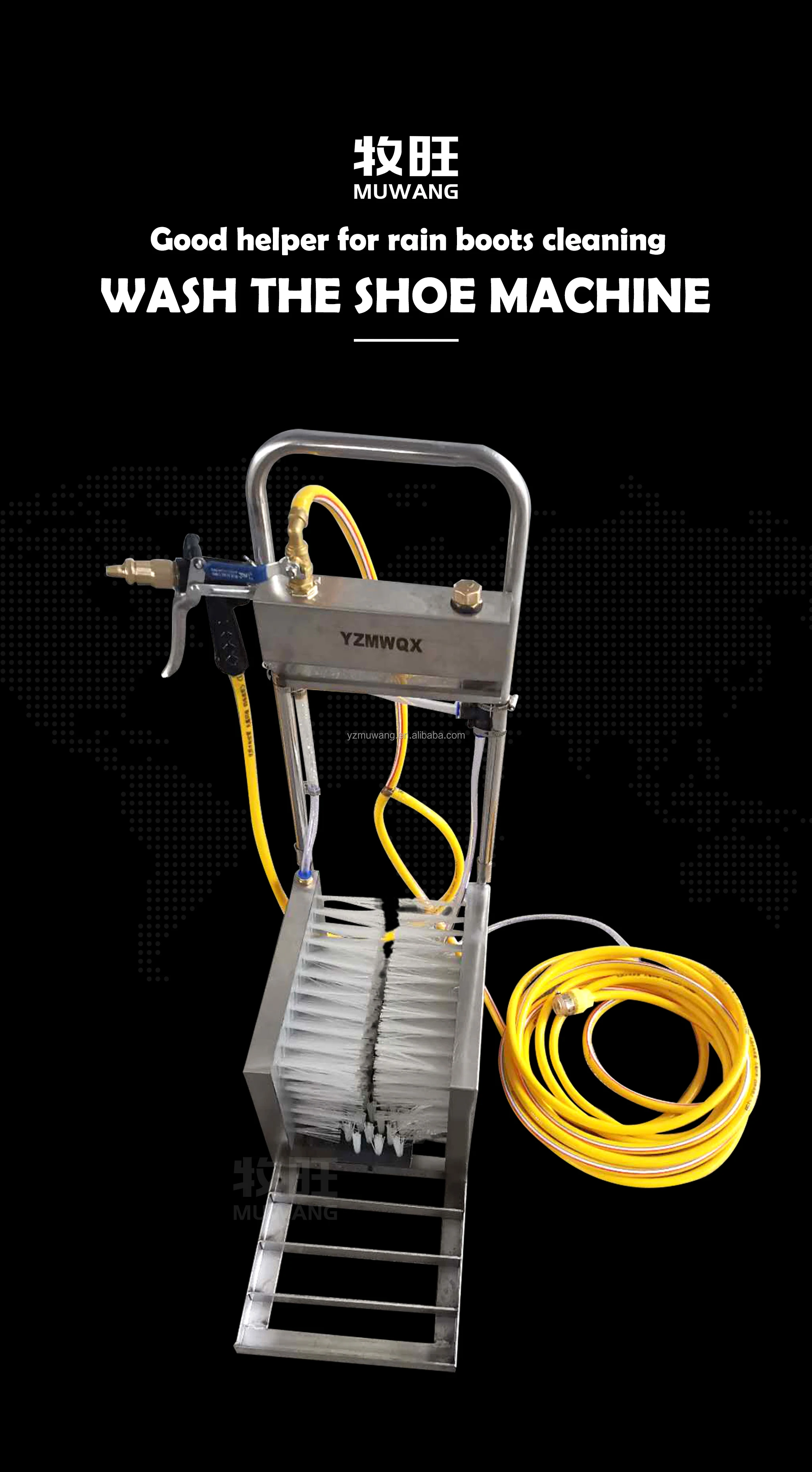 Automatic Boot Washer - Efficient Cleaning & Disinfection