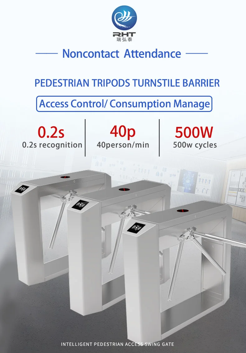 Lobby Entrance Barrier Biometric Access Control Rfid Card Read ...