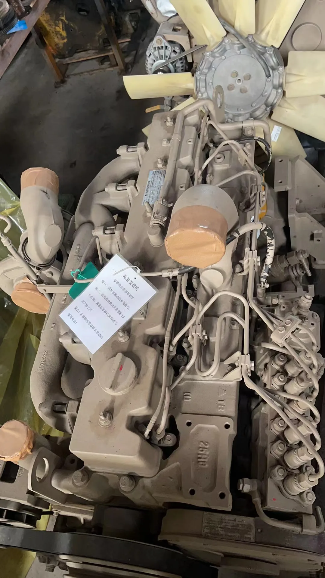 The Engine's Model Is A Cummins 6cta 8.3-c215 - Buy The Engine's Model ...