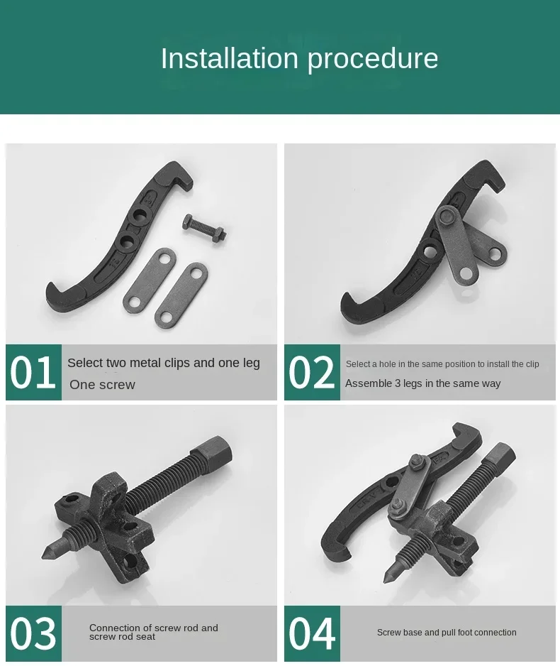 Best Three Claw Puller Bearing Multifunctional Triangular Puller Puller ...