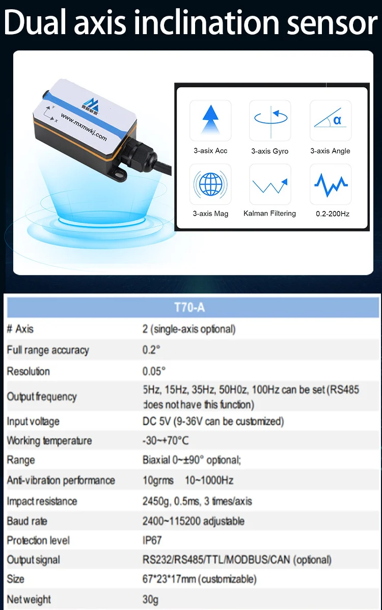Industrial Grade Accelerometer Sensor Measuring Range +-90 Range 0~+-90 ...