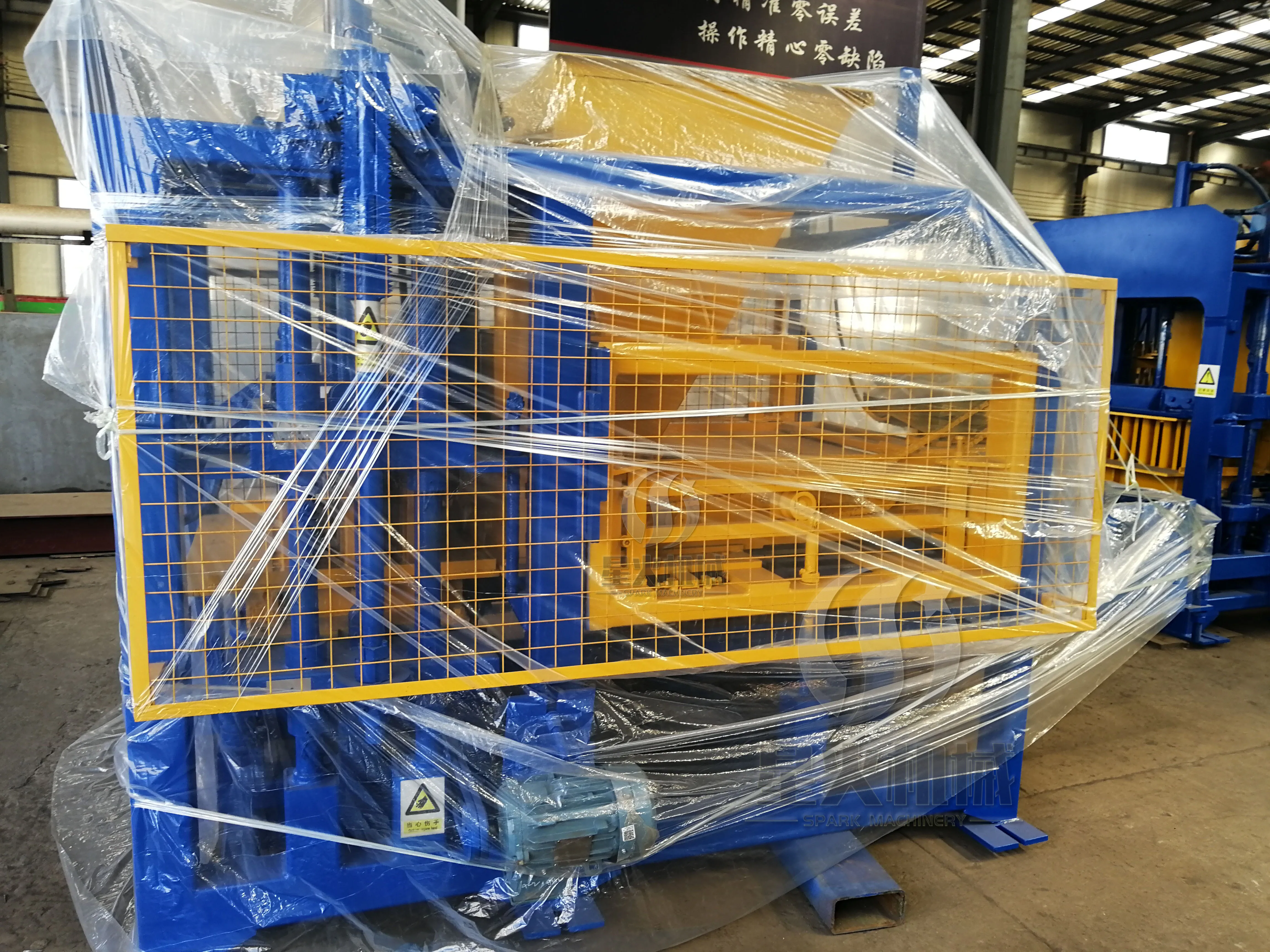 Inclined Type Concrete Mixing Pump - Large Capacity & Efficiency