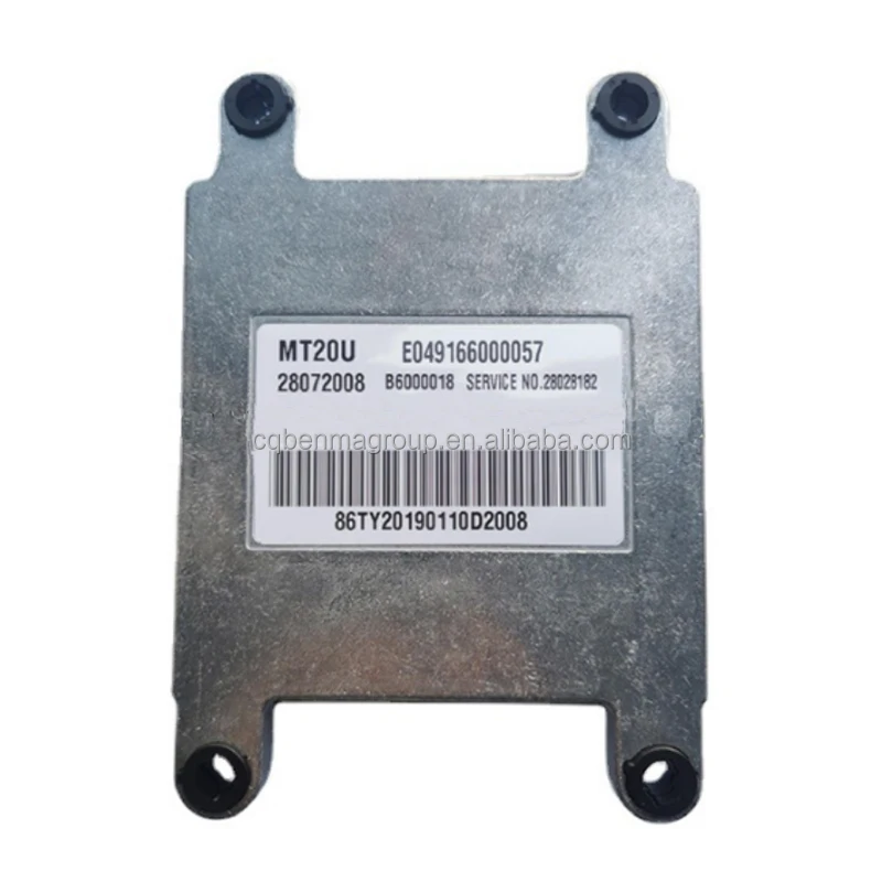 Aftermarket Brand New ECU Car Engine Control Unit Module ECM 28072008 ...