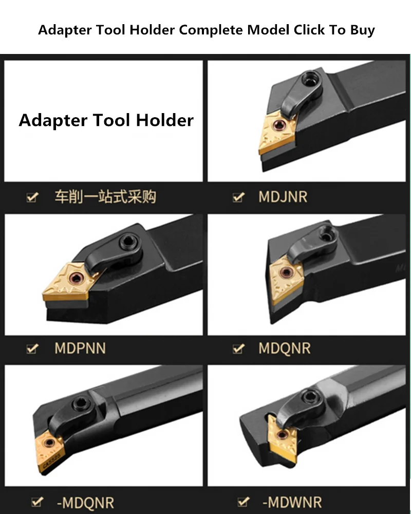 Dnmg Insert Turning Tools Tungsten Carbide Inserts For Lathe - Buy ...