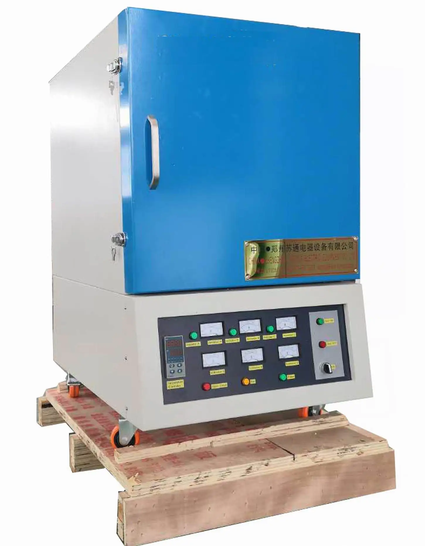 1400C Programmable Lab High Temperature Box Muffle Furnace