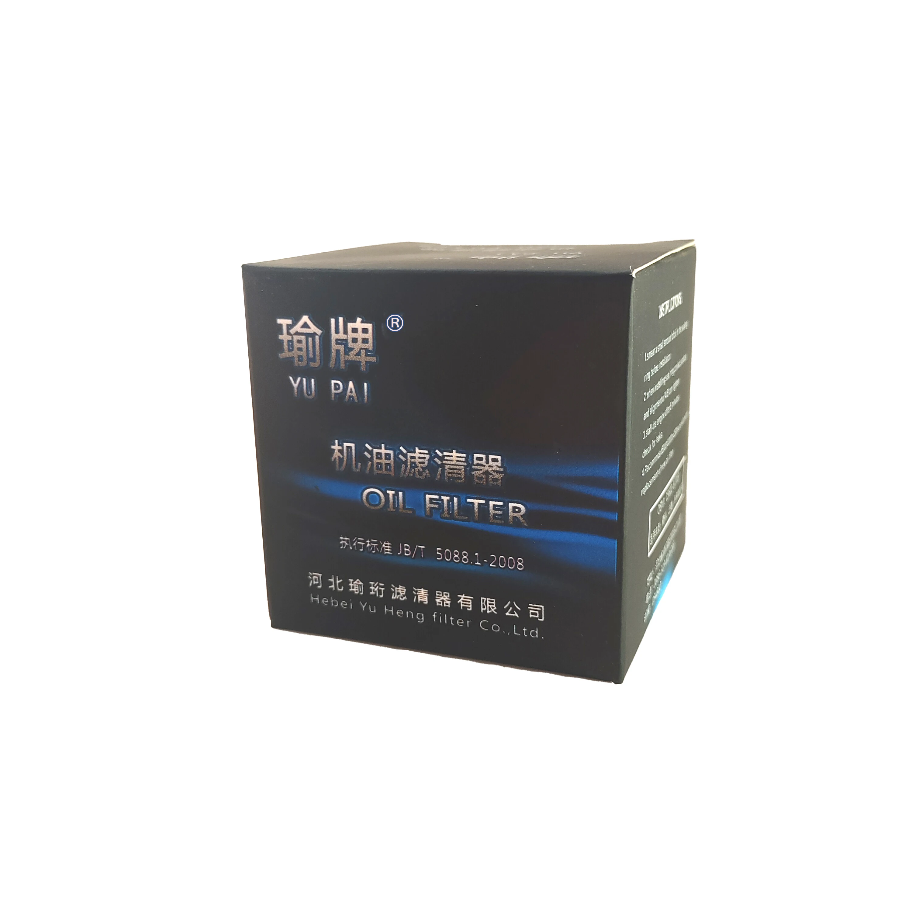 High Quality Automotive Oil Filter Engine Oil Filter Element 24563823 ...