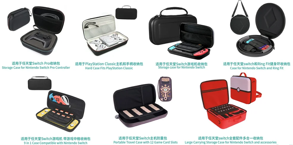 32cm * 21cm * 6.5cm Custom Carrying Portable Hard Eva Case,Eva Tool ...