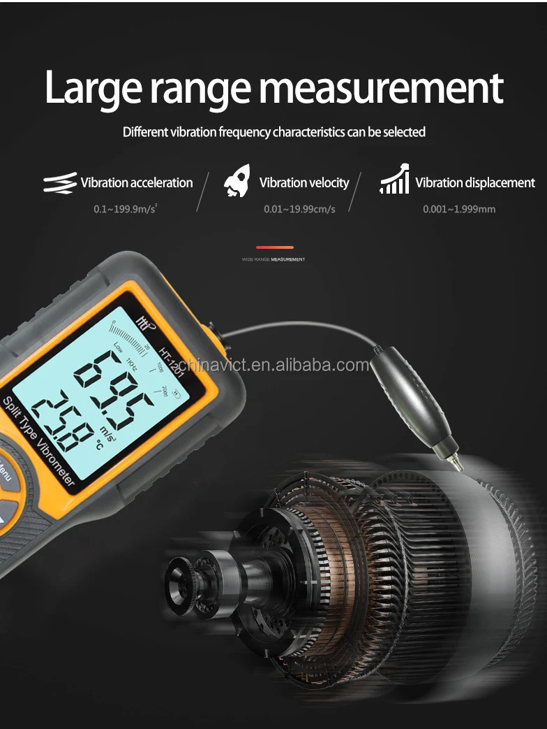 HT-1201 Hand Transmitted Vibration Measurement Portable Vibrometer
