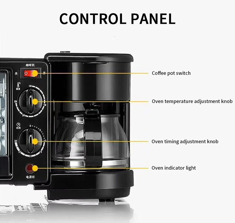 1050W Multi-Functional Breakfast Cooker Sandwich Maker Electric Coffee ...