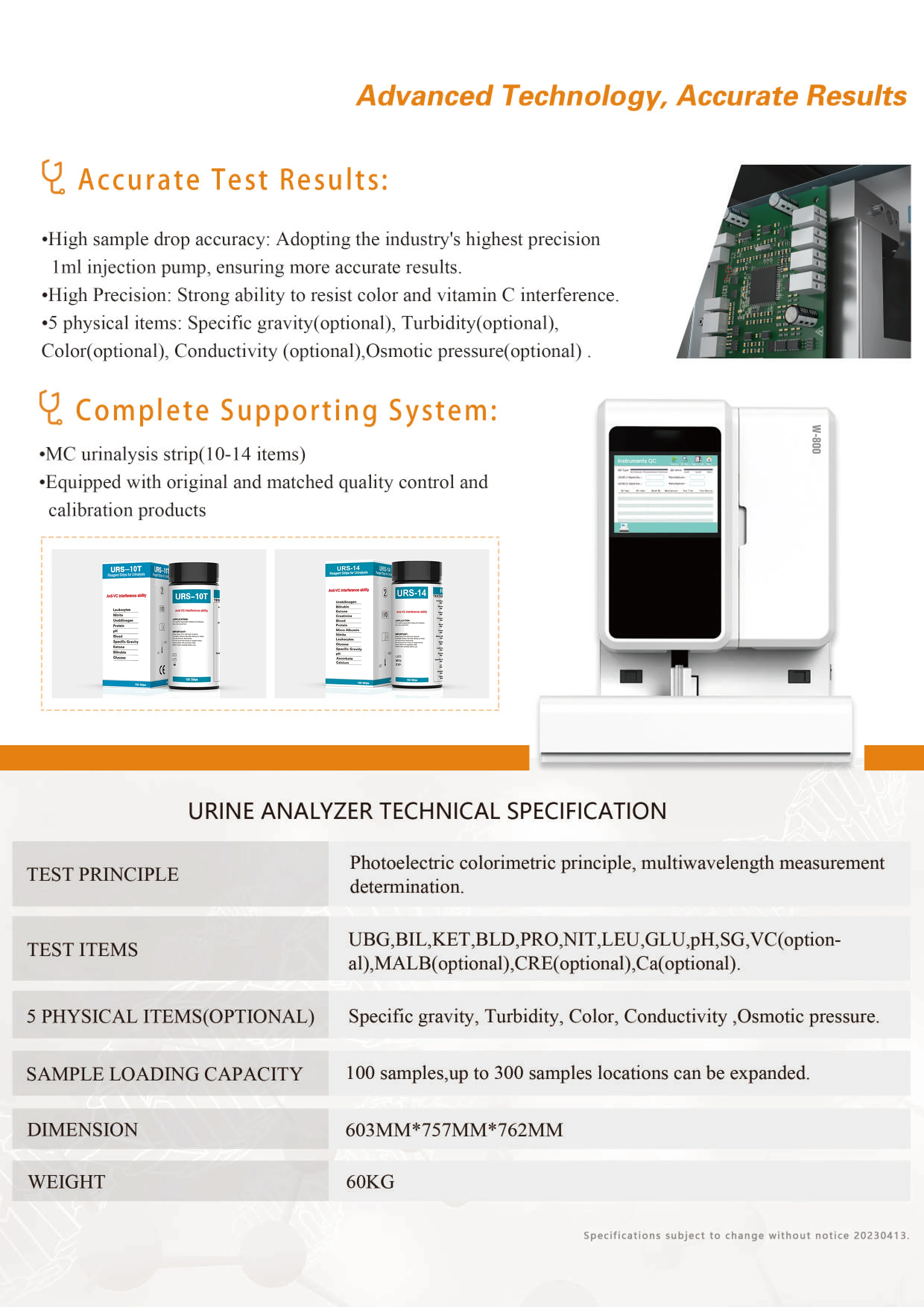 Fully Automatic Urine Analyzer for Rapid Urinalysis & OEM | Wholesale