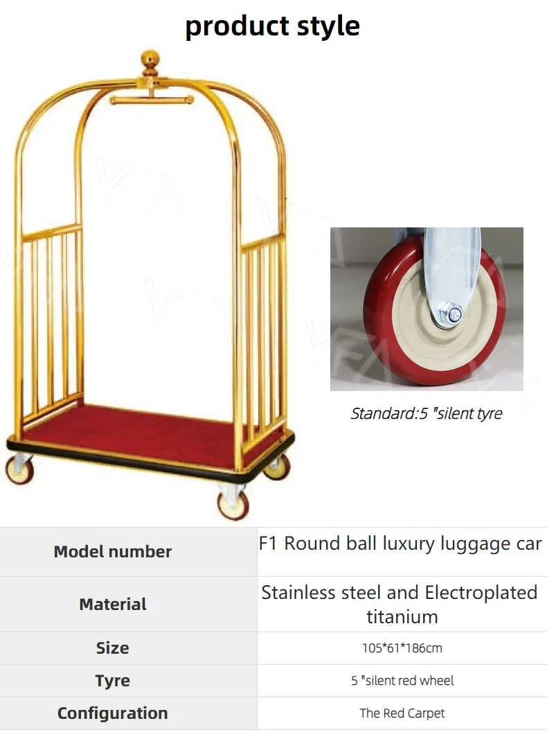 Luxury Lobby Luggage Trolley Titanium Glod Multi-Function Birdcage ...