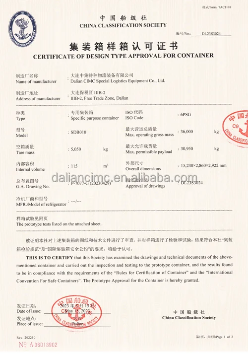 Steel Coil Container - 20ft High Cube Open Top Removable Top