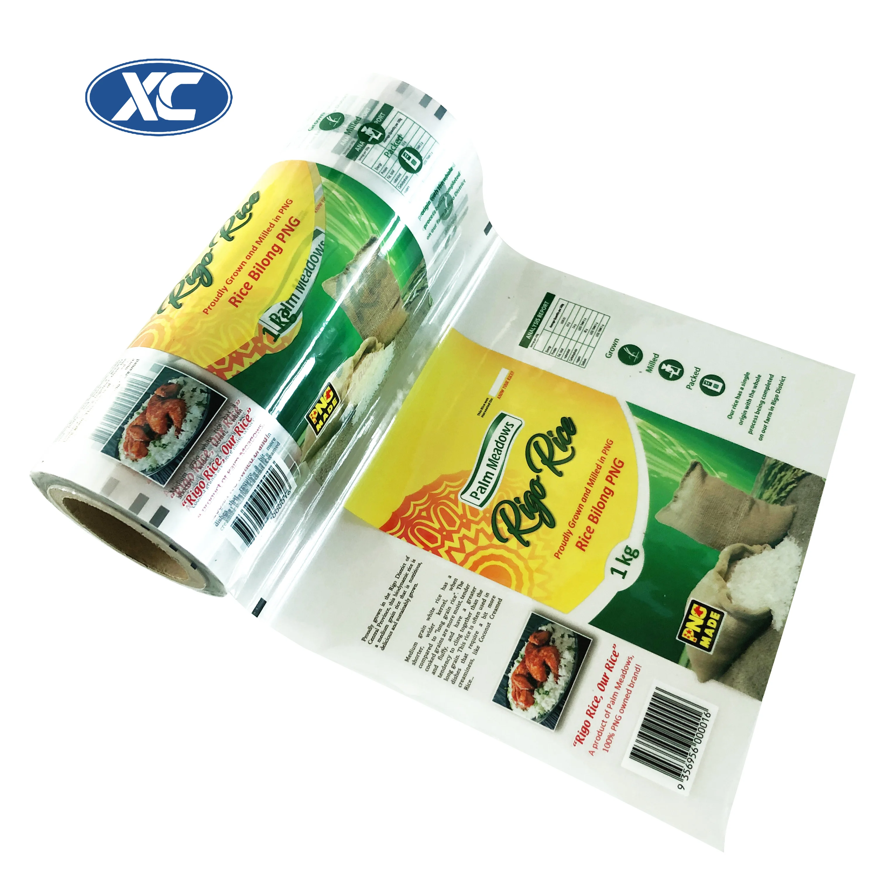 Customized Plastic Wrapping Film - Instant Rice Packaging