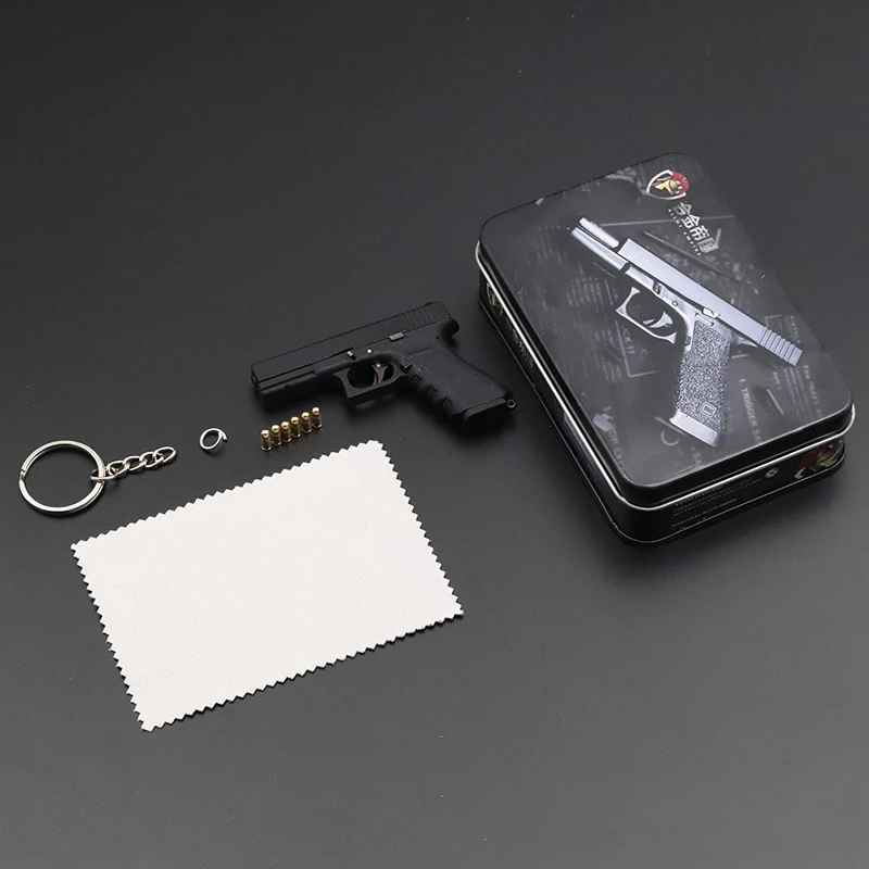 Metal Glock G17 Key Chain - Safe Toy for Outdoor Fun
