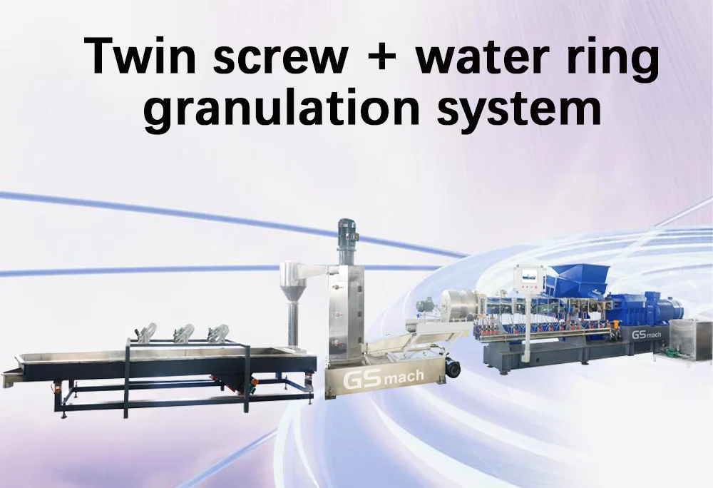 TPR TPE EVA Plastic Granules Extruder Machine PET Caco3 Water Ring Wet ...