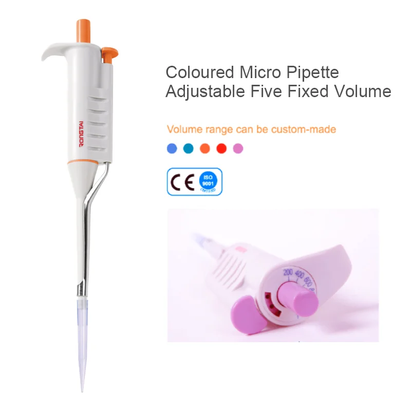 Fixed Liquid Micro Pipette Colored Pipette with Adjustable Five Fixed ...