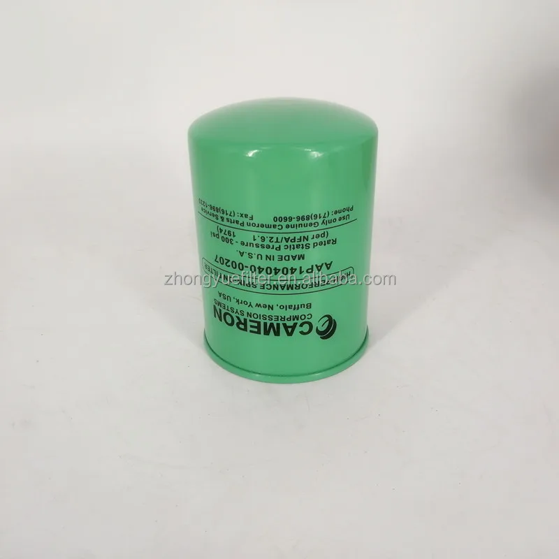 TA3000 Centrifugal Air Compressor Oil Filter P1401435-01233