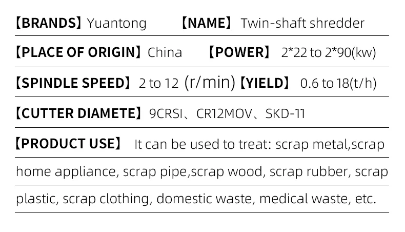 Textile Recycling Machine Leather Recycling Shredder Double Shaft ...