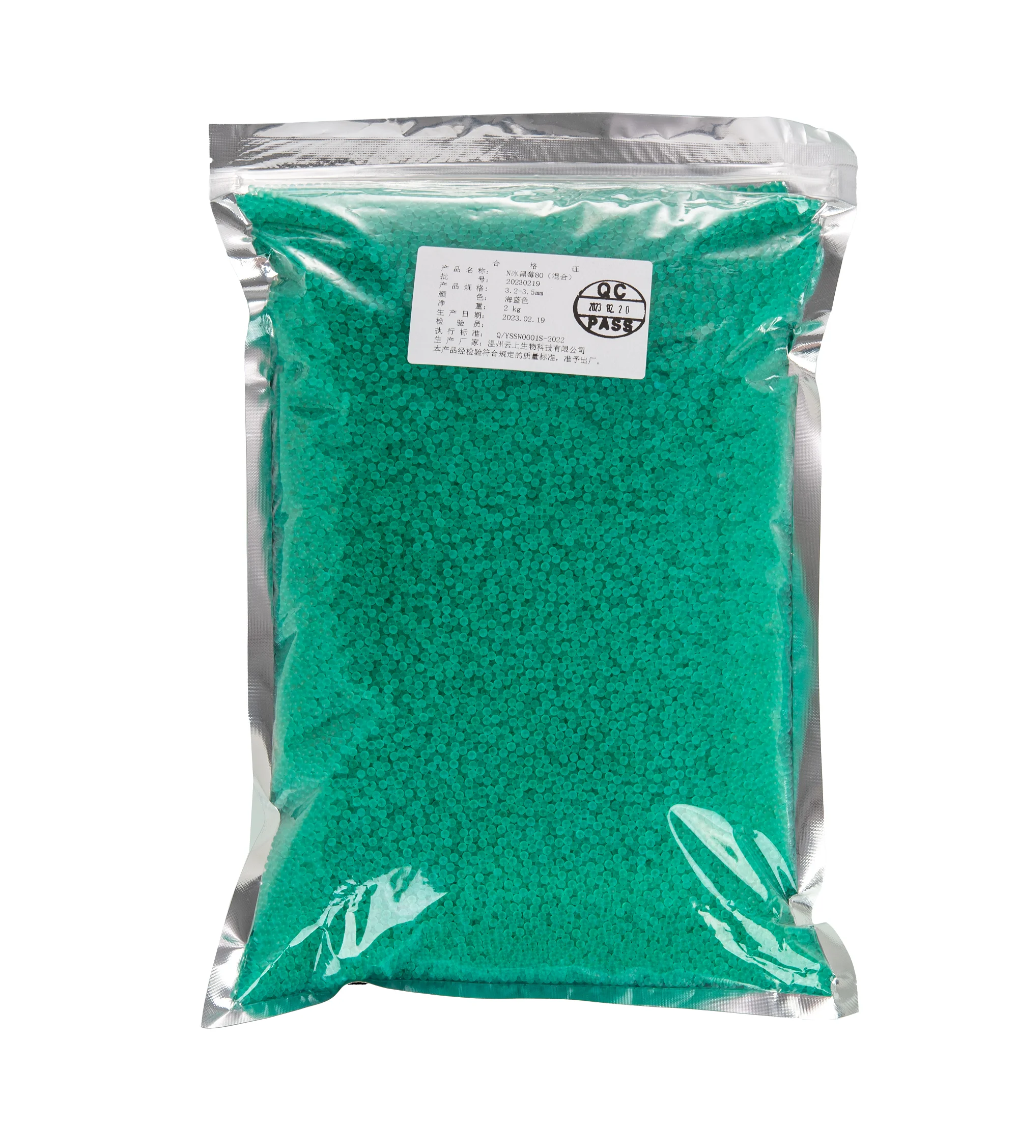 Customized Taste Menthol Cigarette Capsule Burst Beads Flavor Capsules ...